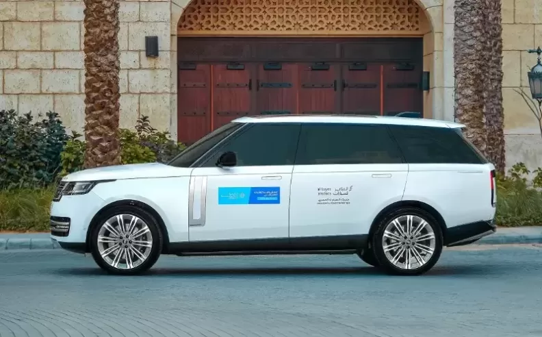 New Range Rover SV to make its UAE debut at Global Event