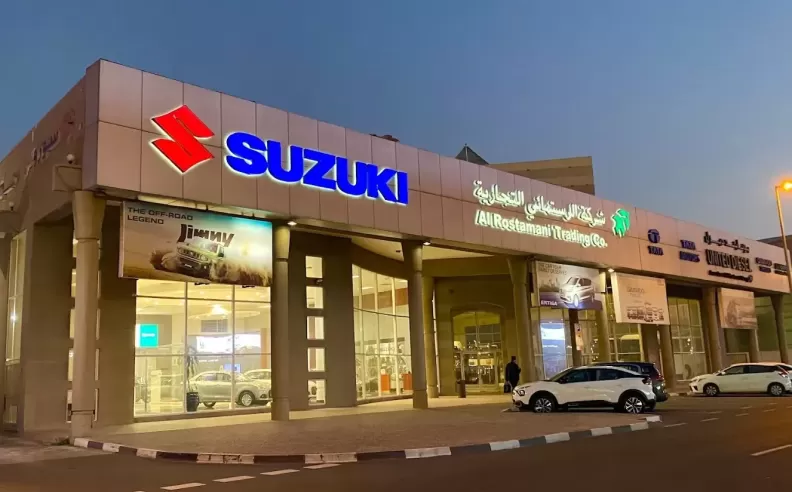 Explore the Exciting World of Suzuki Cars at Al Rostamani